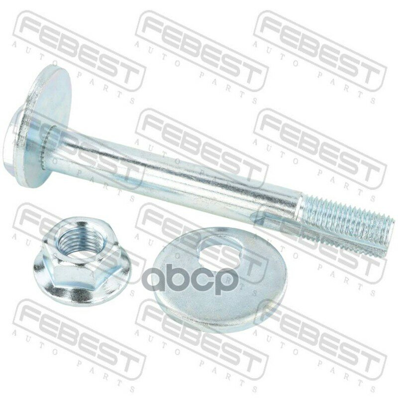 Болт с эксцентриком ремкомплект Febest арт. 1429001KIT