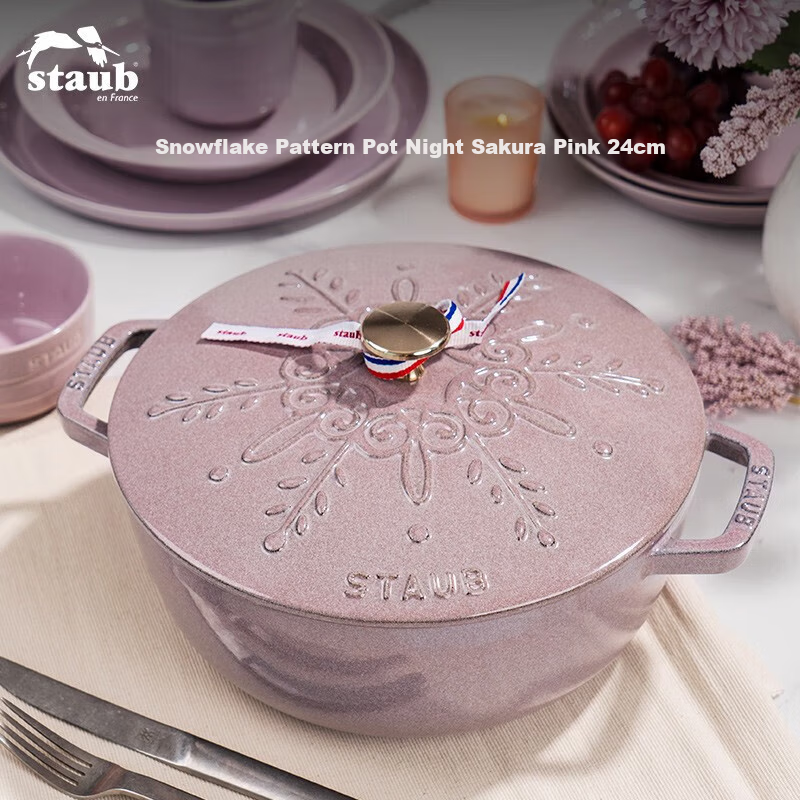 Staub French Enamel Cast Iron Soup Pot with Snowflake Pattern, 24cm, Night Sakura Pink 1026686
