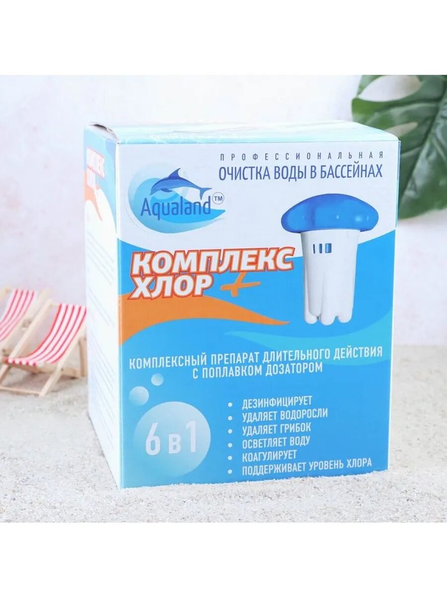 Комплексный препарат длительного действия Aqualand «Комплекс