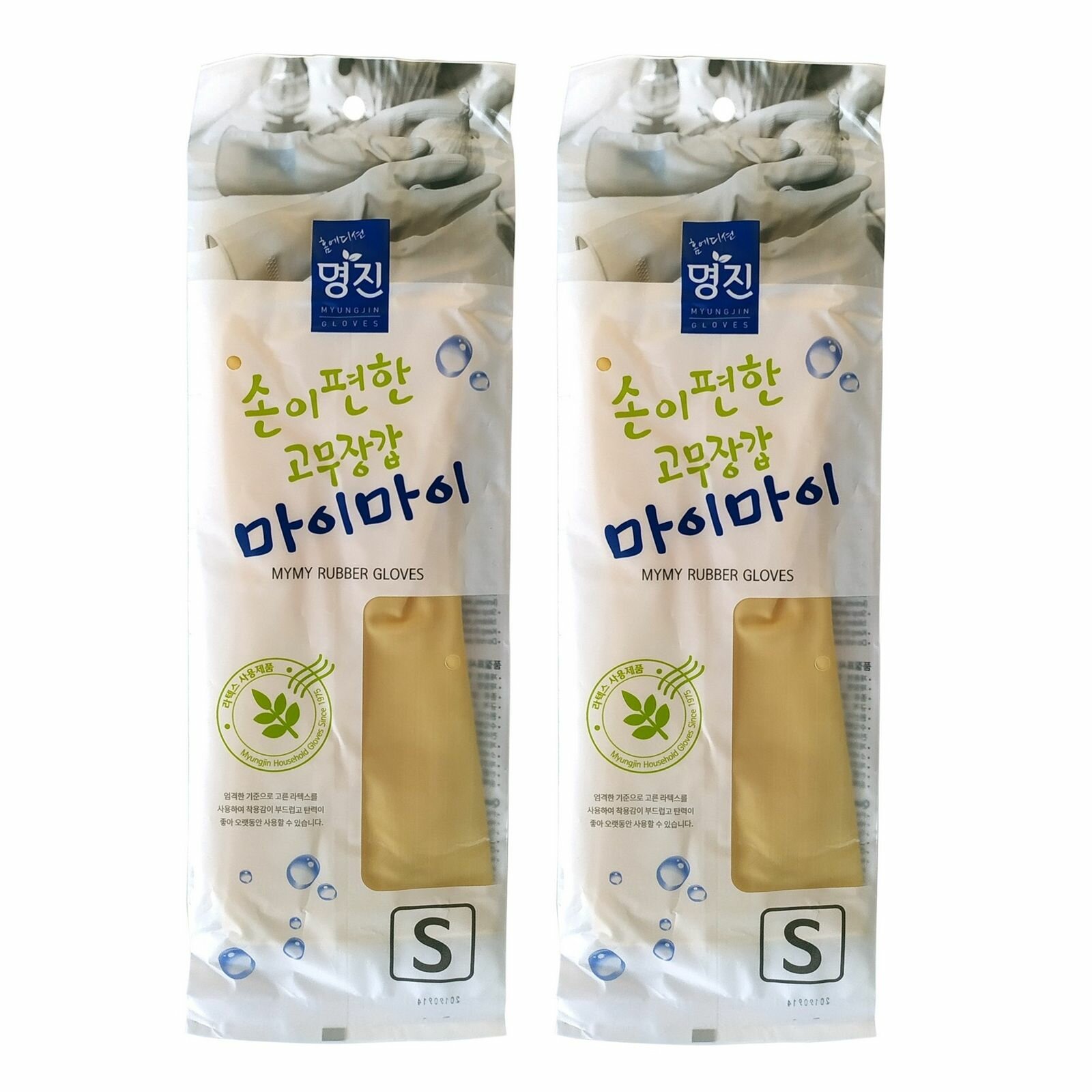 Myungjin Mj Mymy Набор: Перчатки хозяйственные, размер S, 32см * 20см, 2 уп, арт. 465300