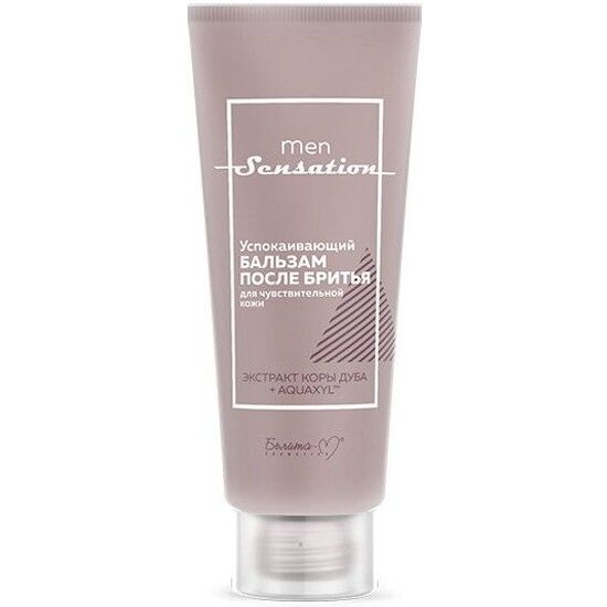 Бальзам после бритья Белита -М успокаивающий, для чувствительной кожи, 75 мл