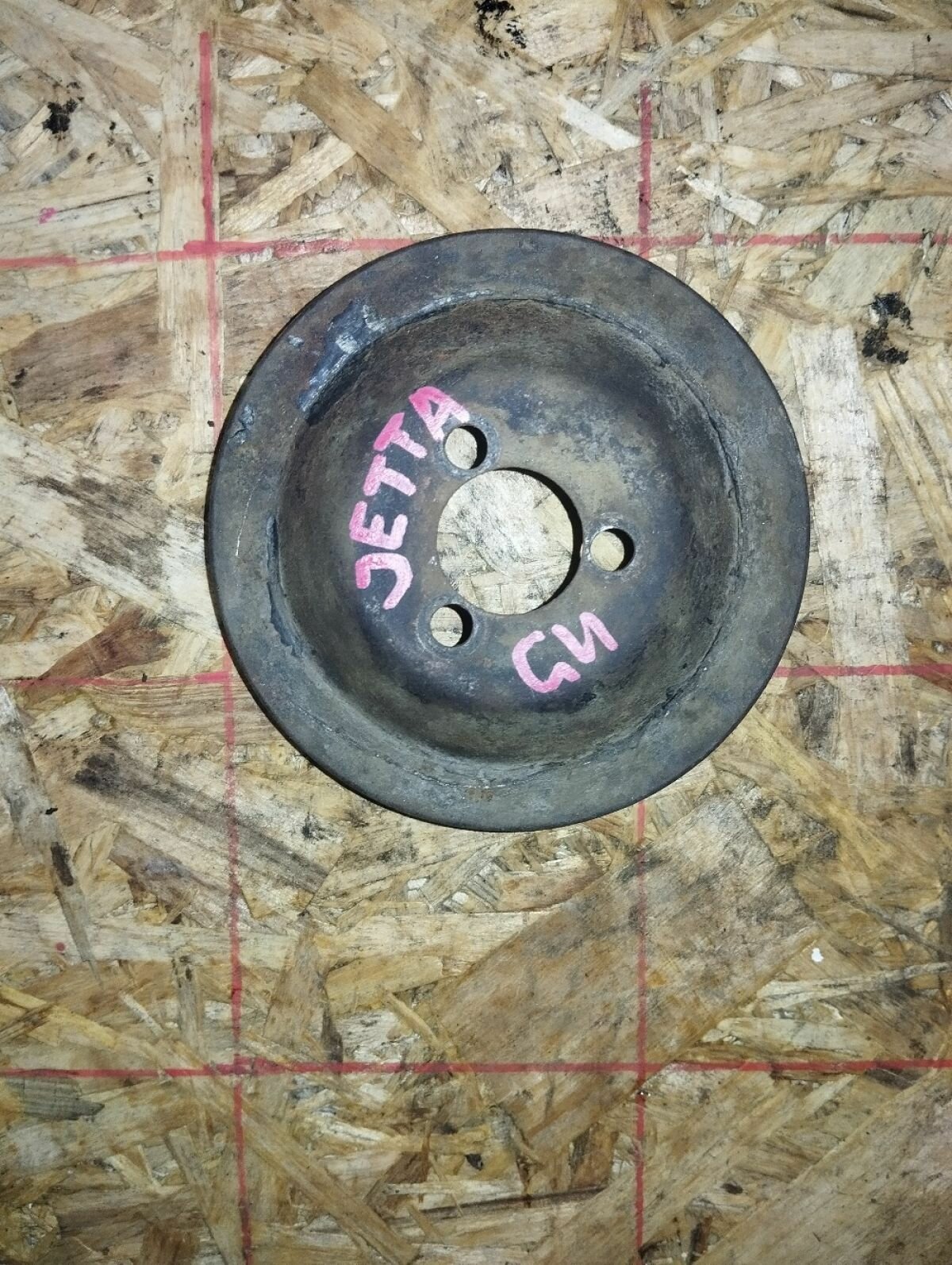 Шкив коленвала VW Passat B3 Б/У с пробегом