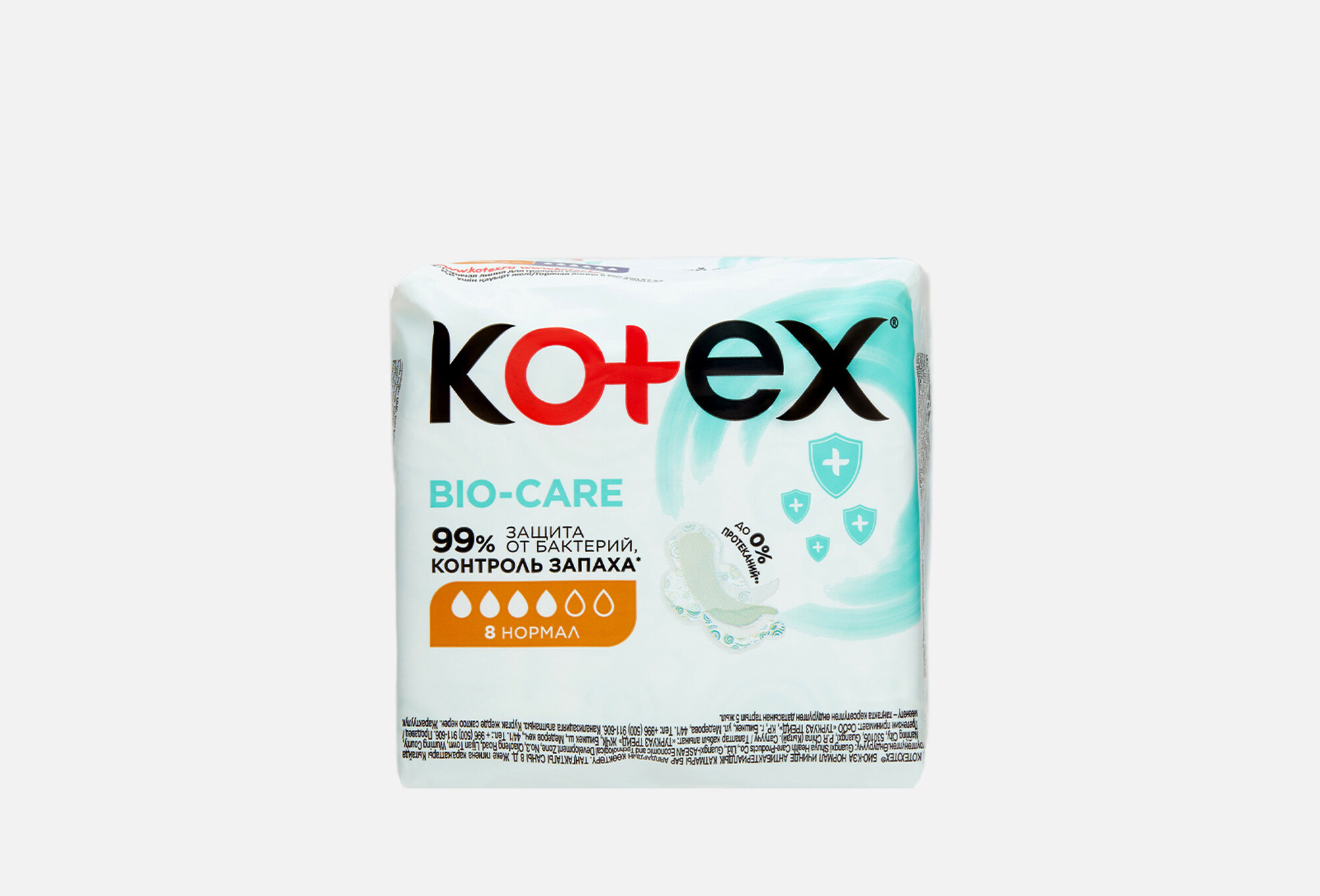 Прокладки женские KOTEX Bio-Care Нормал