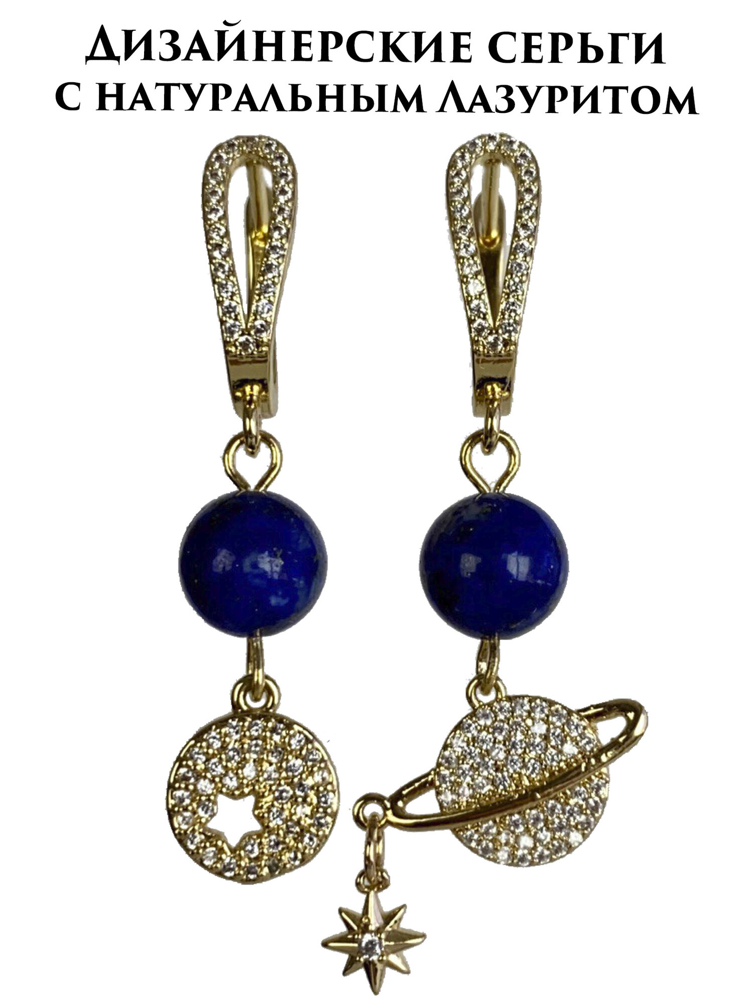 Серьги, кристалл, фианит