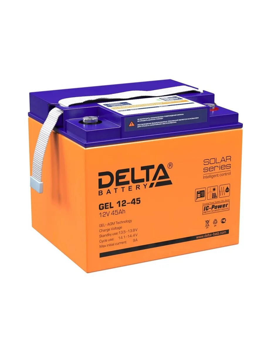 Батарея для ИБП GEL 12-45 12В 45Ач