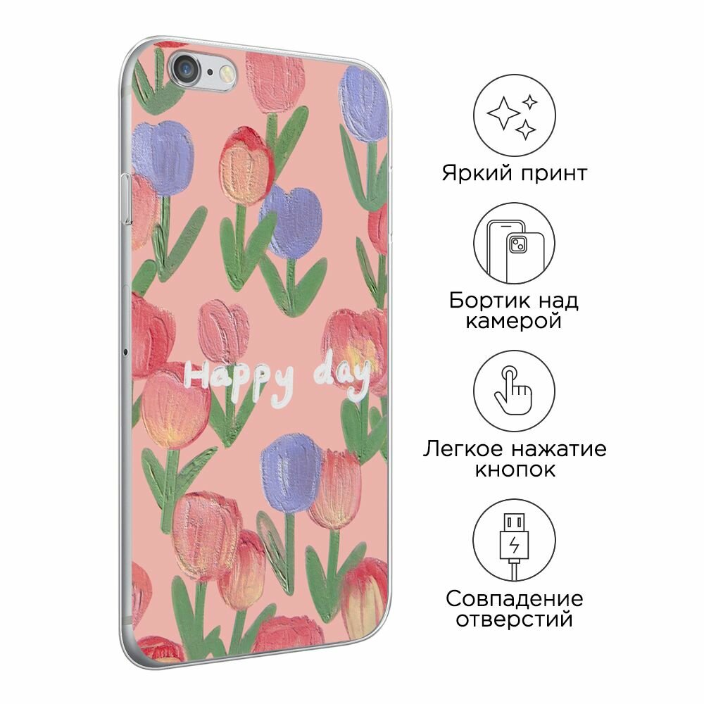 Силиконовый чехол на Apple iPhone 6 / Айфон 6 с принтом "Happy Day" — фото 1
