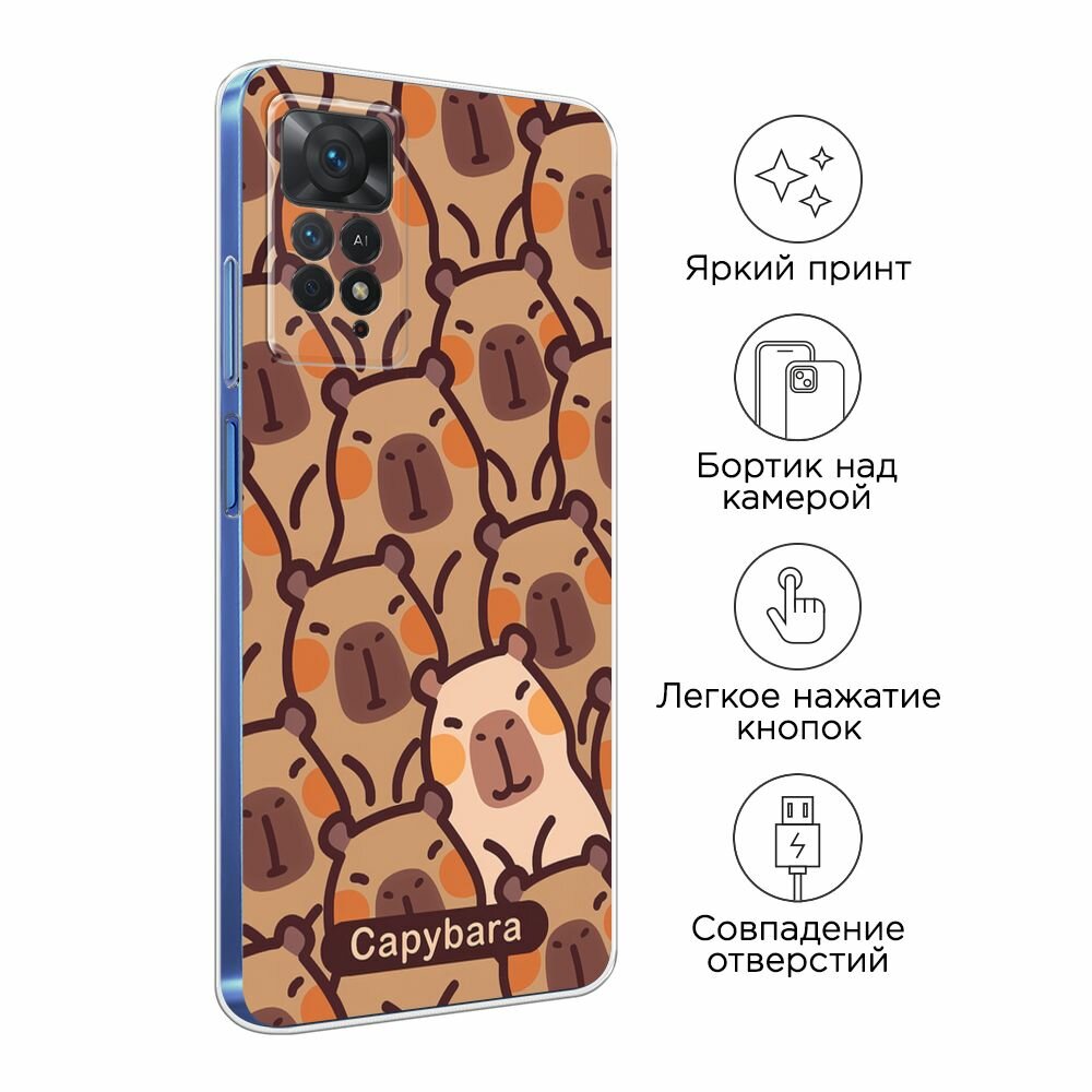 Чехол на Xiaomi Redmi Note 11E Pro / Сяоми Редми Нот 11E Pro Про с принтом "Толпа капибар" — фото 1