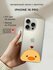 Чехол на Apple iPhone 16 Pro / Айфон 16 Про с принтом "Влюблённая уточка - 14 фе...