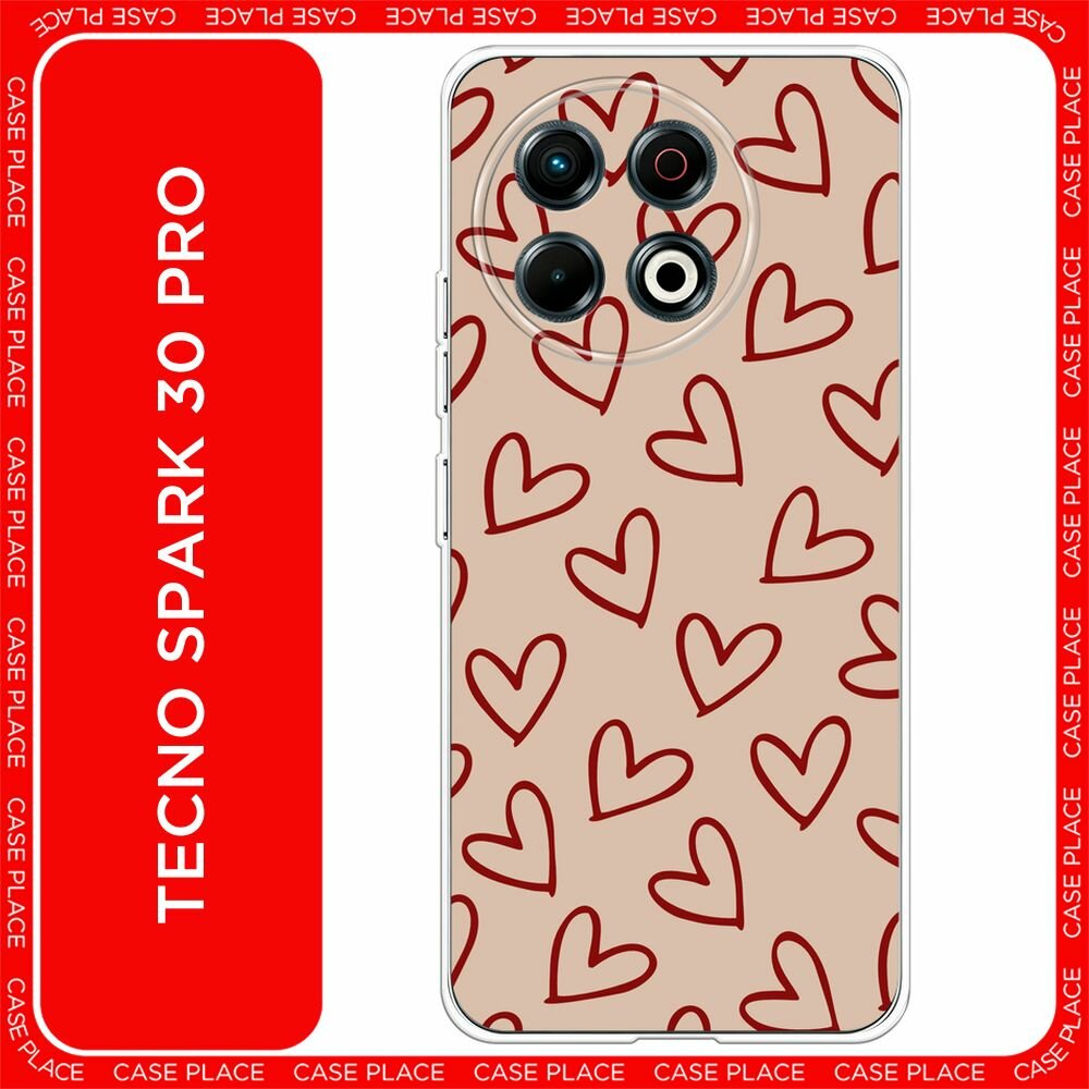 Чехол на Tecno Spark 30 Pro / Текно Спарк 30 Про с принтом "Little hearts doodles 1 - 14 февраля"