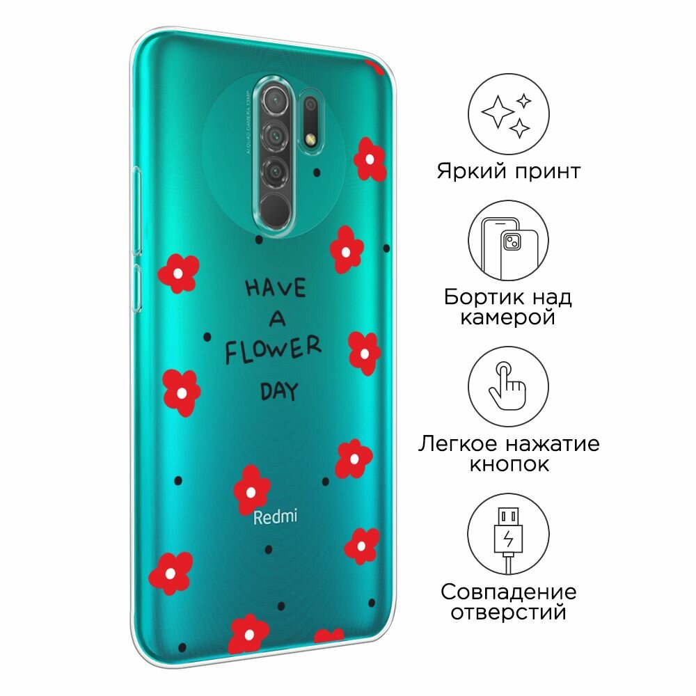 Чехол на Xiaomi Redmi 9 / Сяоми Редми 9 с принтом "Have a flower day 2", прозрачный — фото 1