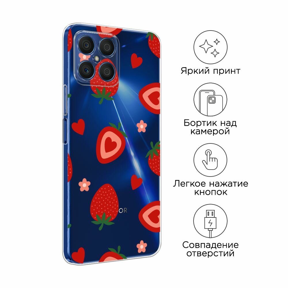 Чехол на Honor X8 / Хуавей X8 с принтом "Heart strawberries 2 - 14 февраля", прозрачный — фото 1