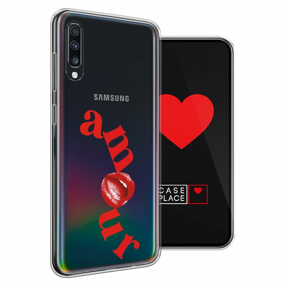 Чехол на Samsung Galaxy A70 / Самсунг Галакси А70 с принтом "Amour lips - 14 февраля", прозрачный — фото 1