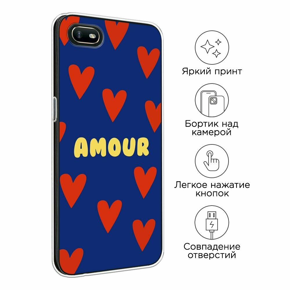Чехол на Oppo A1k / Оппо А1к с принтом "Amour art - 14 февраля" — фото 1