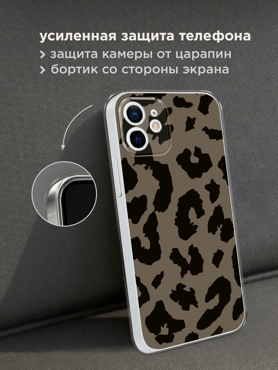 Чехол на Apple iPhone 12 mini / Айфон 12 Мини с принтом "Леопардовые пятна паттерн 1" — фото 1