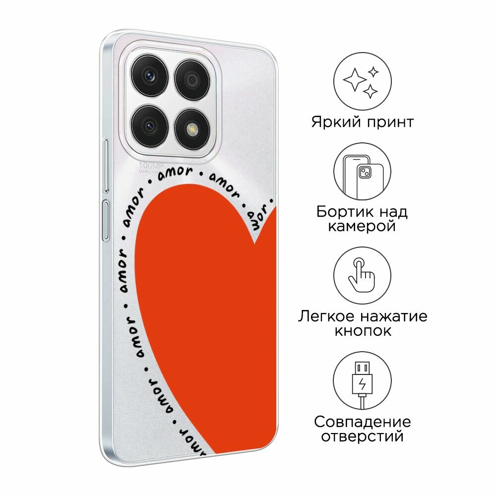 Чехол на Honor X8A / Хонор X8A с принтом "amor heart 2 - 14 февраля", прозрачный — фото 1