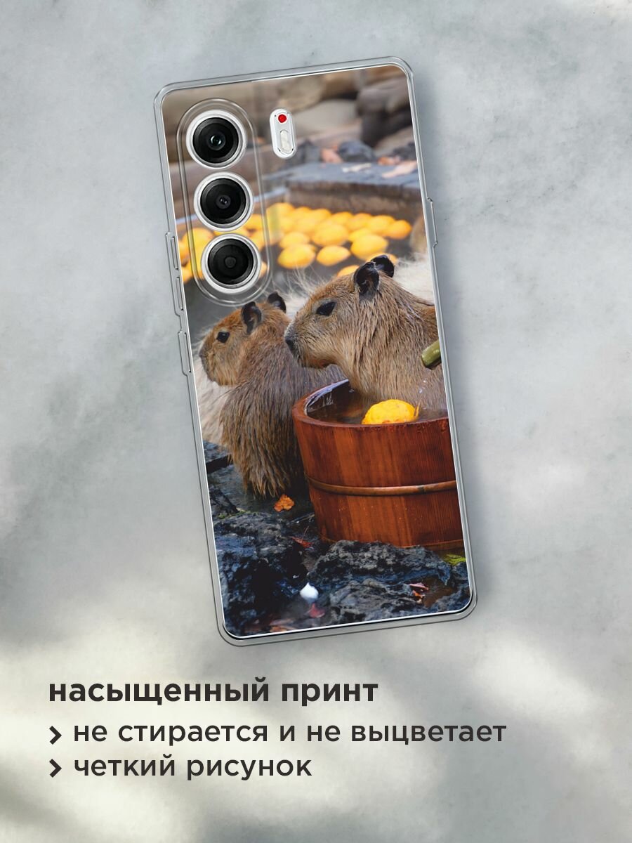Чехол на Tecno Camon 40 Pro 5G / Текно Камон 40 Про 5G с принтом "Капибары отмокают" — фото 1