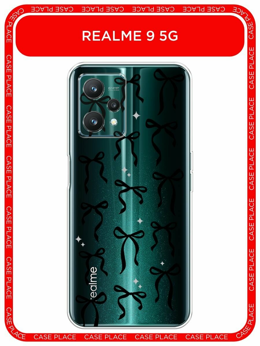 Чехол на Realme 9 5G / Реалми 9 5G с принтом "Black bows", прозрачный