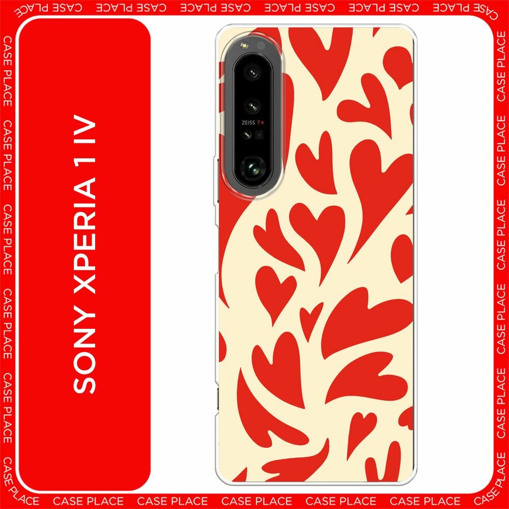 Чехол на Sony Xperia 1 IV / Сони Иксперия 1 IV с принтом "Crazy hearts 1 - 14 февраля"