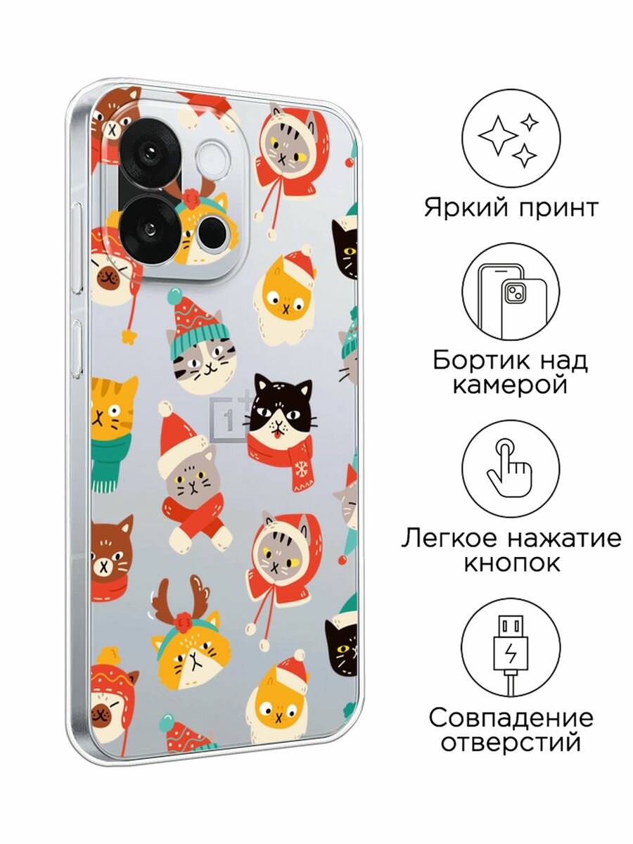 Чехол на OnePlus 13T / Ван Плас 13Т с принтом Праздничные котики, прозрачный — фото 1
