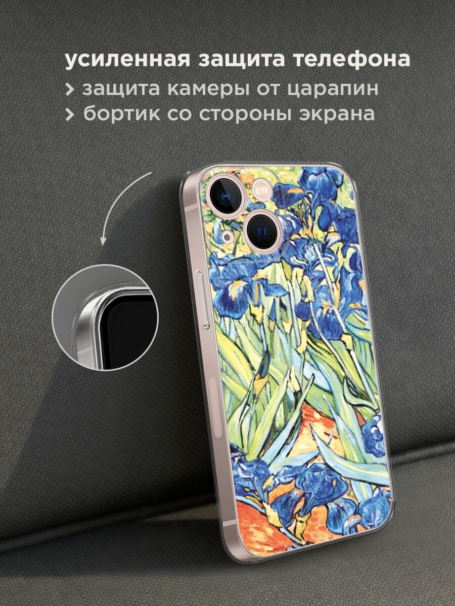Чехол на Apple iPhone 13 mini / Айфон 13 мини с принтом "Ирисы Ван Гог" — фото 1