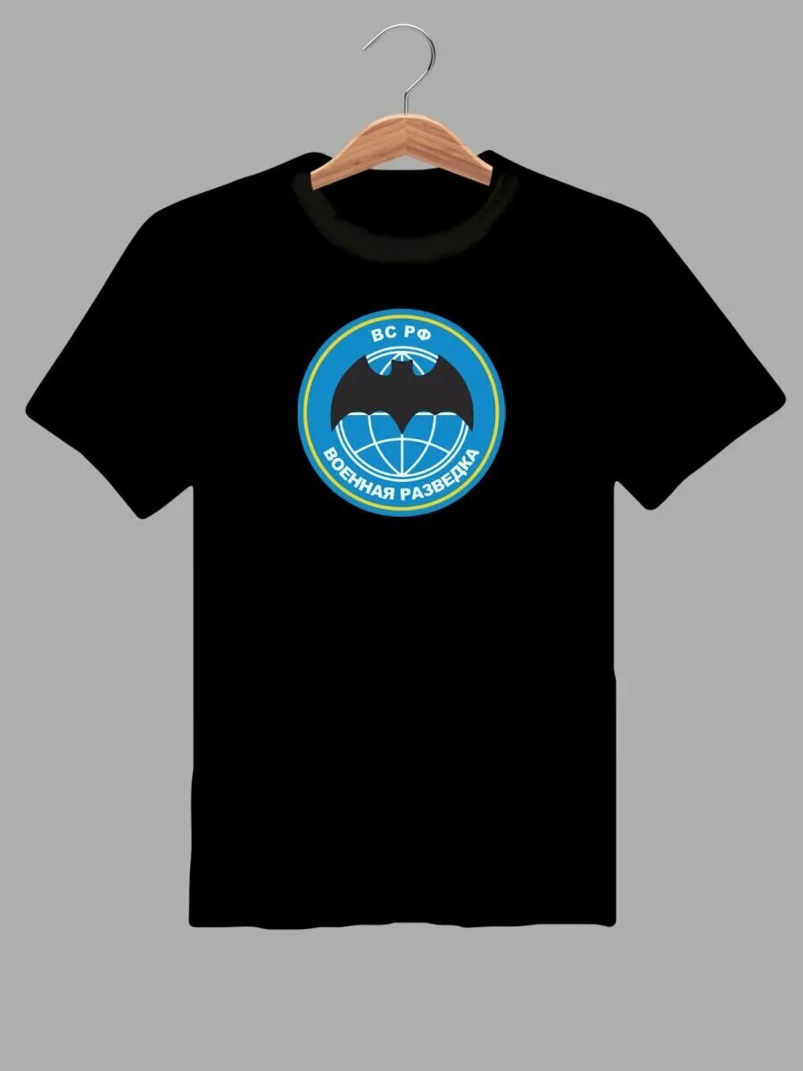 Футболка Военная разведка