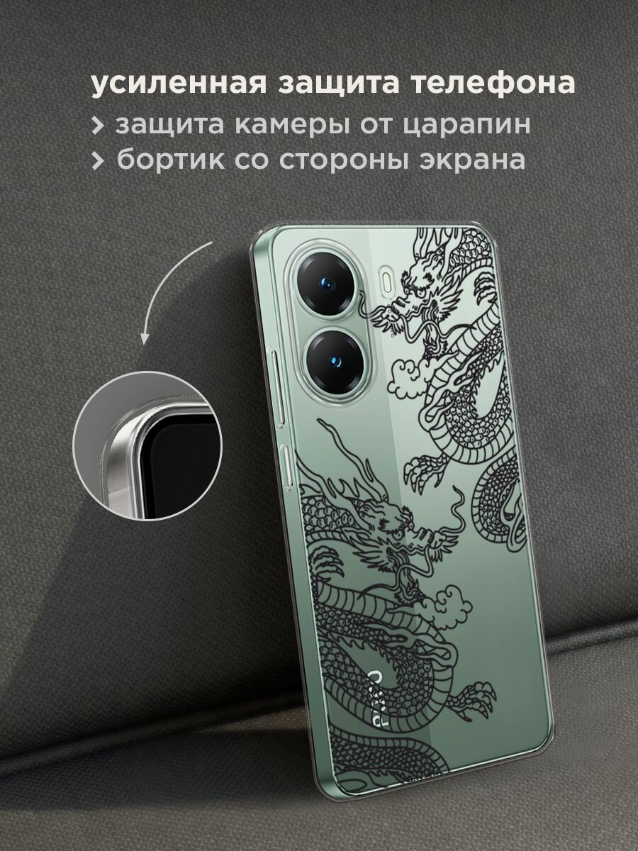 Чехол на Poco X7 Pro / Поко X7 Про с принтом "Два китайских дракона", прозрачный — фото 1