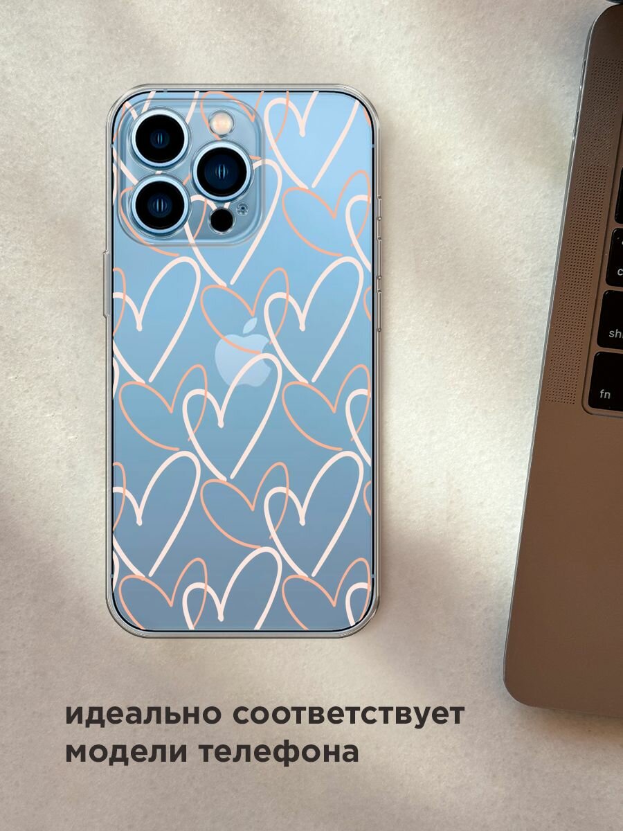 Чехол на Apple iPhone 13 Pro / Айфон 13 Про с принтом "Узор из сердечек", прозрачный — фото 1