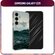 Чехол на Samsung Galaxy S25 / Самсунг S25 с принтом "Волны 11"