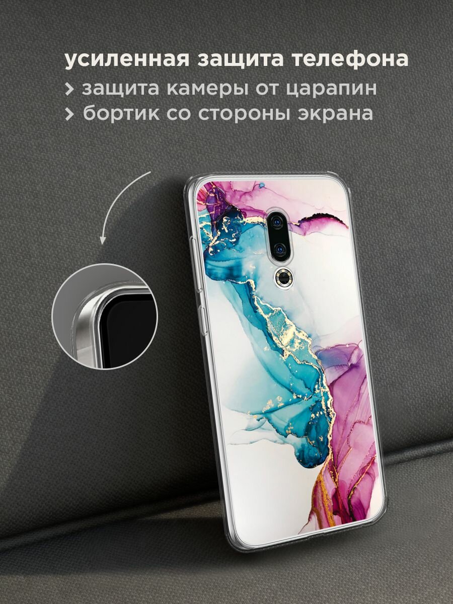 Чехол на Meizu 16th / Мейзу 16th с принтом "Розовые разводы рисунок" — фото 1