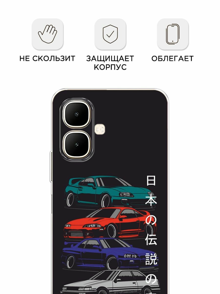 Чехол на Infinix Smart 10 / Инфиникс Смарт 10 с принтом "JDM Legend cars" — фото 1