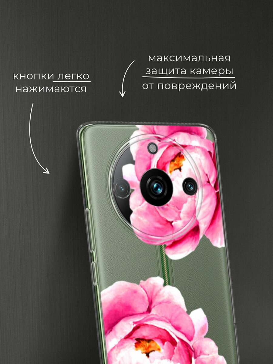Чехол на Realme 11 Pro / Реалми 11 Про с принтом "Open peonies", прозрачный — фото 1