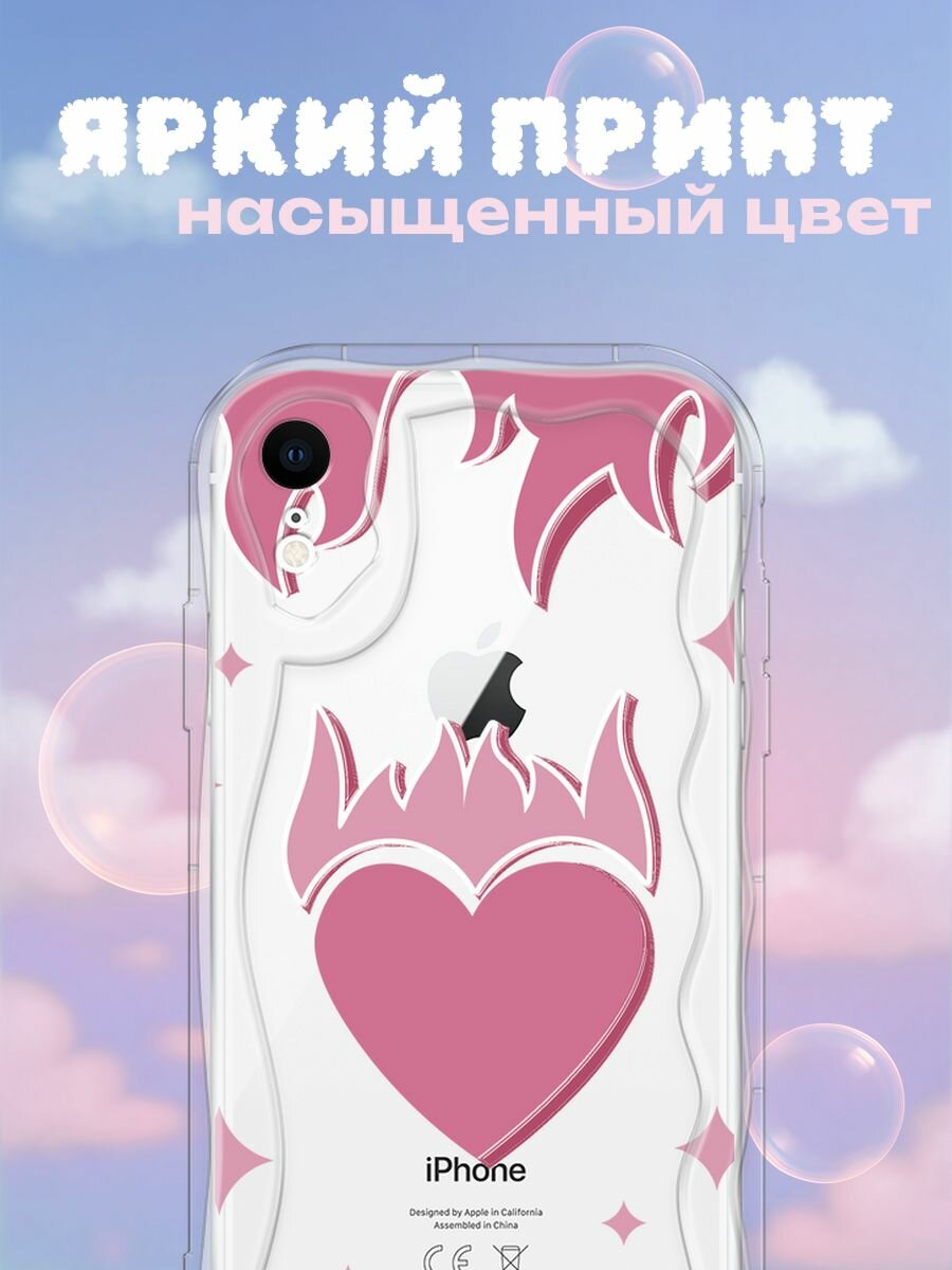 Чехол на Apple iPhone XR / Айфон XR с принтом Розовое сердце с пламенем — фото 1