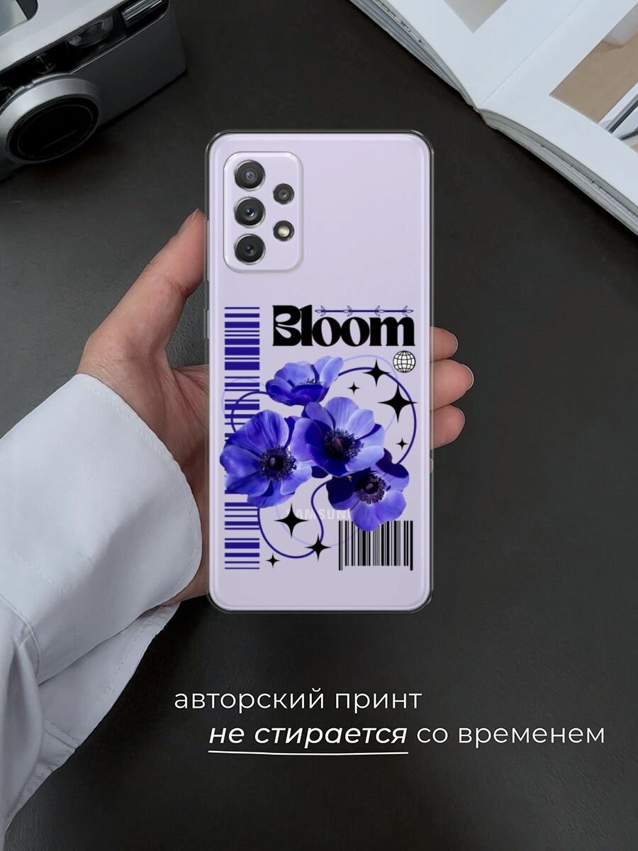Чехол на Samsung Galaxy A73 / Самсунг Галакси А73 с принтом "Завораживающие анемоны", прозрачный — фото 1