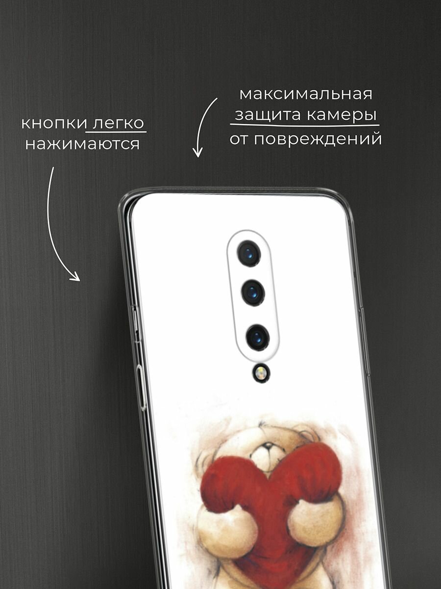 Чехол на OnePlus 8 / ВанПлас 8 с принтом "Мишка с сердцем 1" — фото 1