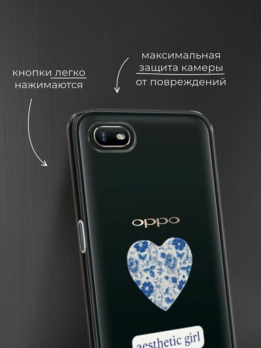 Силиконовый чехол на Oppo A1k / Оппо А1к с принтом "Aesthetic girl" — фото 1