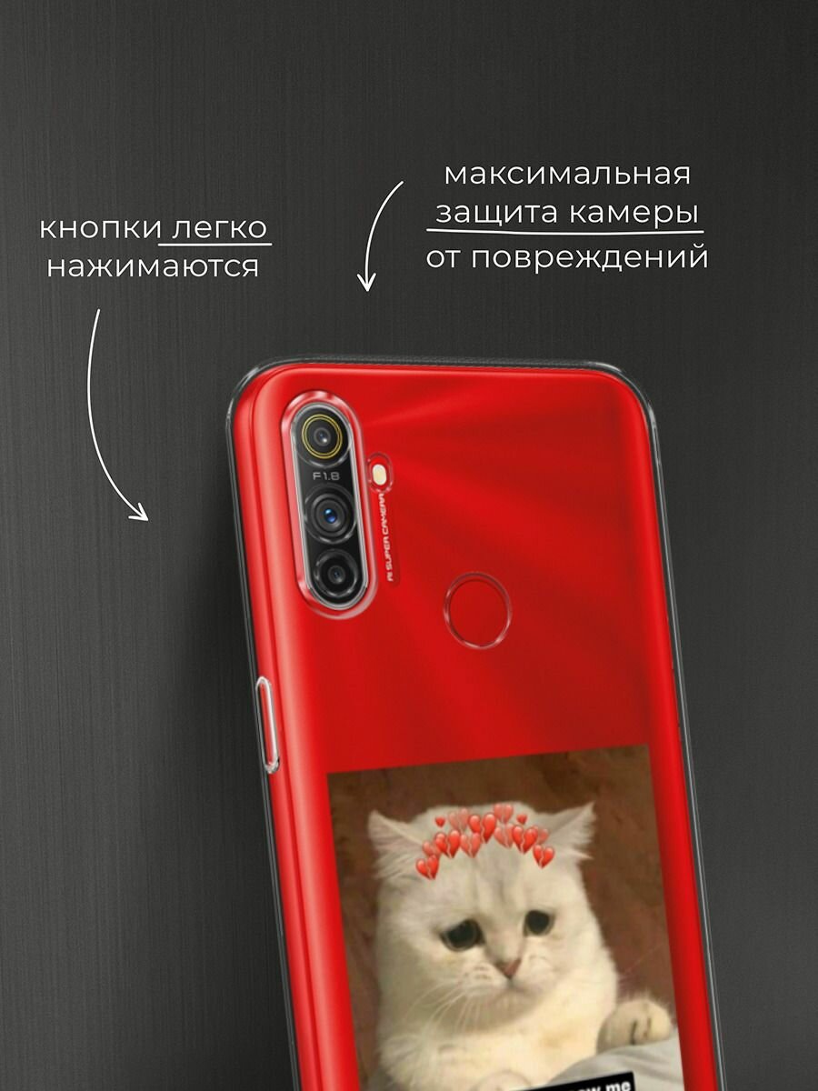 Силиконовый чехол на Realme C3 / Реалми C3 с принтом "Грустный котик" — фото 1
