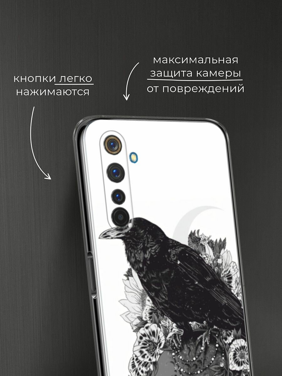 Чехол на Realme 6 Pro / Реалми 6 Про с принтом "Череп и ворона 1" — фото 1