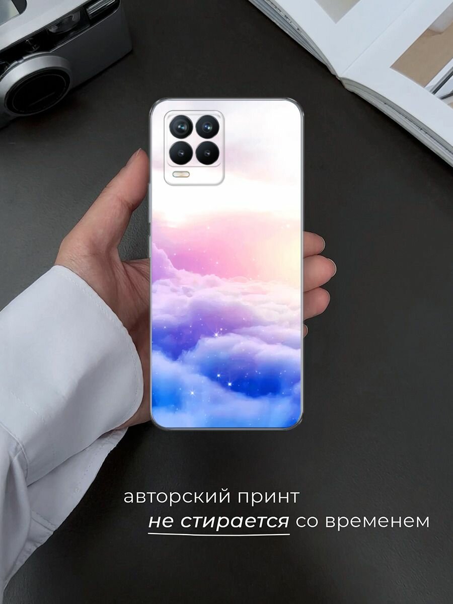 Силиконовый чехол на Realme 8/8 Pro / Реалми 8/8 Про с принтом "Небеса" — фото 1
