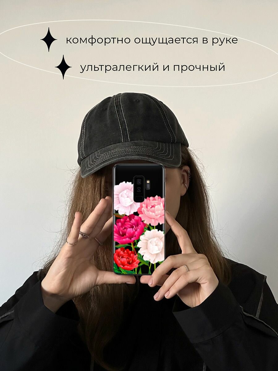 Чехол на Samsung Galaxy S9 + / Самсунг Галакси С9 Плюс с принтом "Большие пионы", прозрачный — фото 1