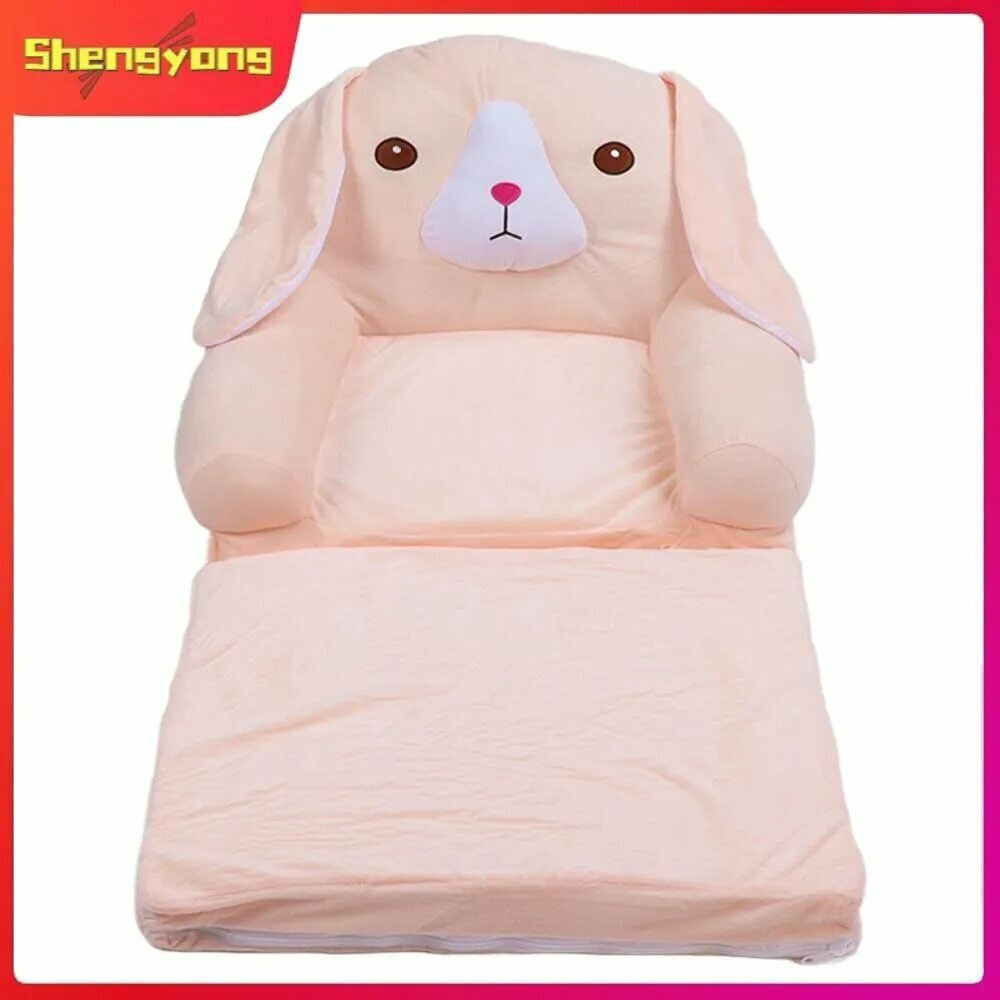 Кушетка 37х50х33 см, розовый