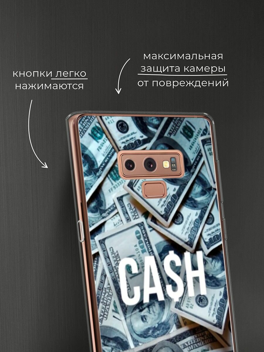 Чехол на Samsung Galaxy Note 9 / Самсунг Галакси Нот 9 с принтом "Cash" — фото 1