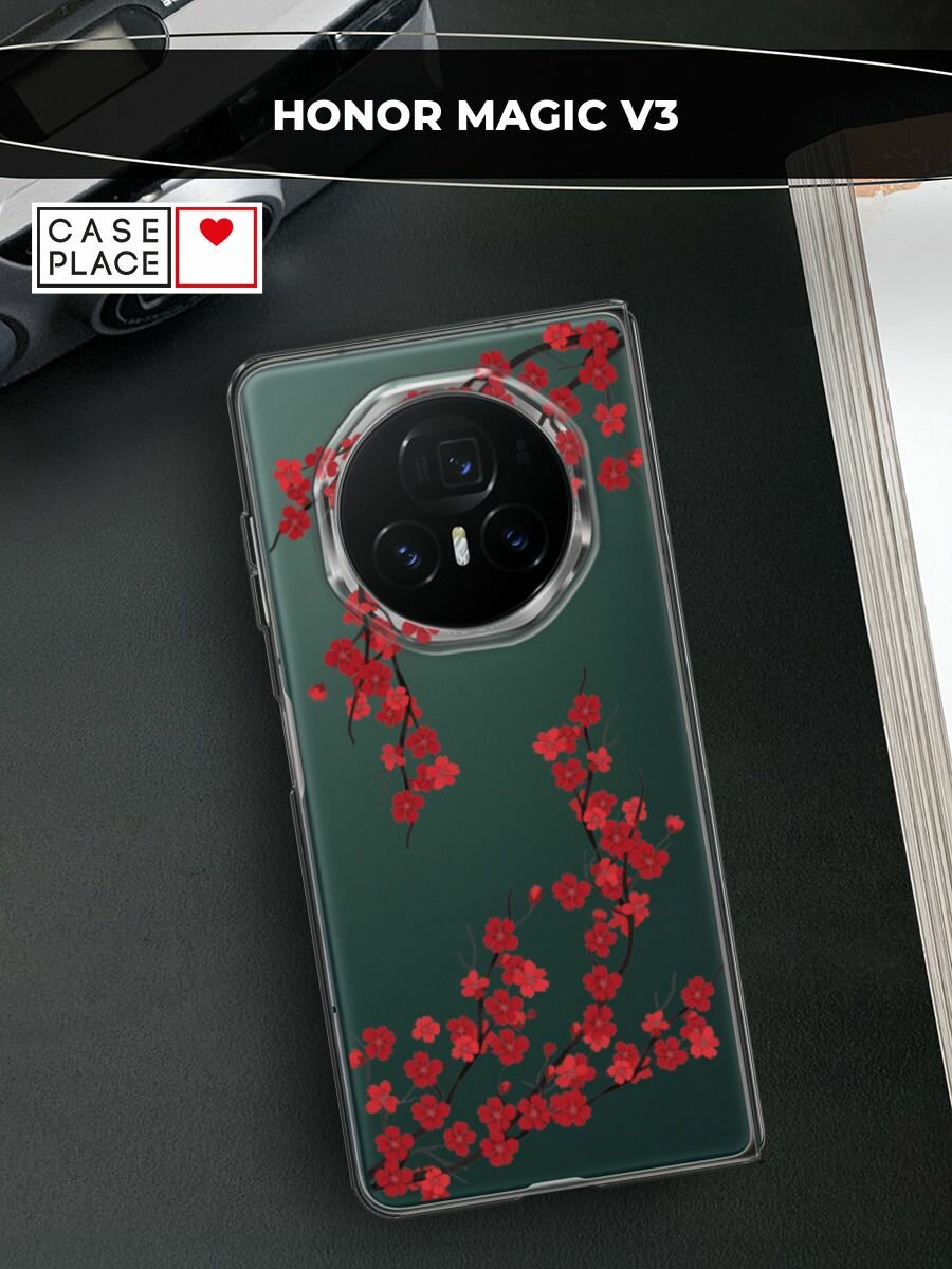 Чехол на Honor Magic V3 / Хонор Мэджик V3 с принтом "Красная сакура", прозрачный