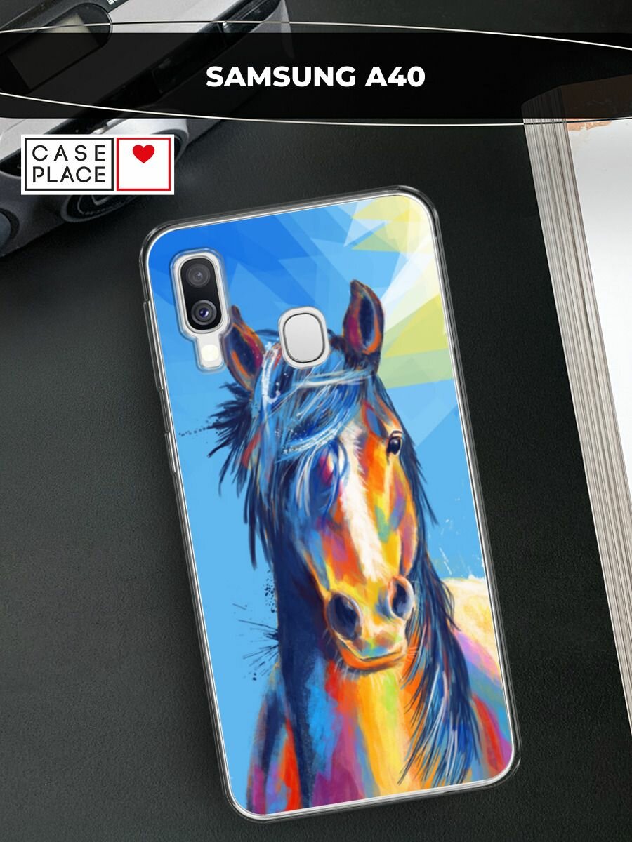 Чехол на Samsung Galaxy A40 / Самсунг Галакси А40 с принтом "Лошадь арт 3"