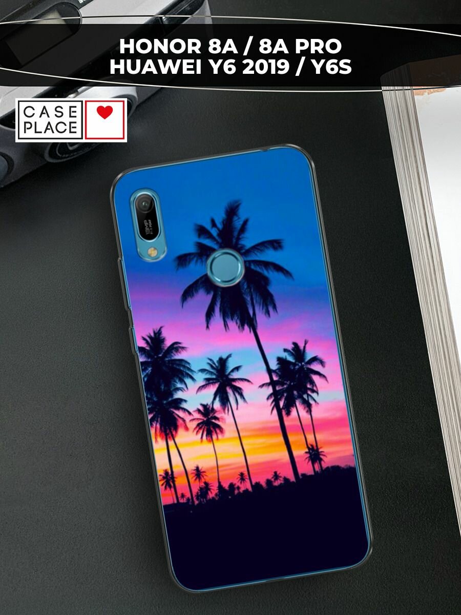 Чехол на Honor 8A/8A Pro/Huawei Y6s/Y6 2019 / Хонор 8А с принтом "Закат 5"
