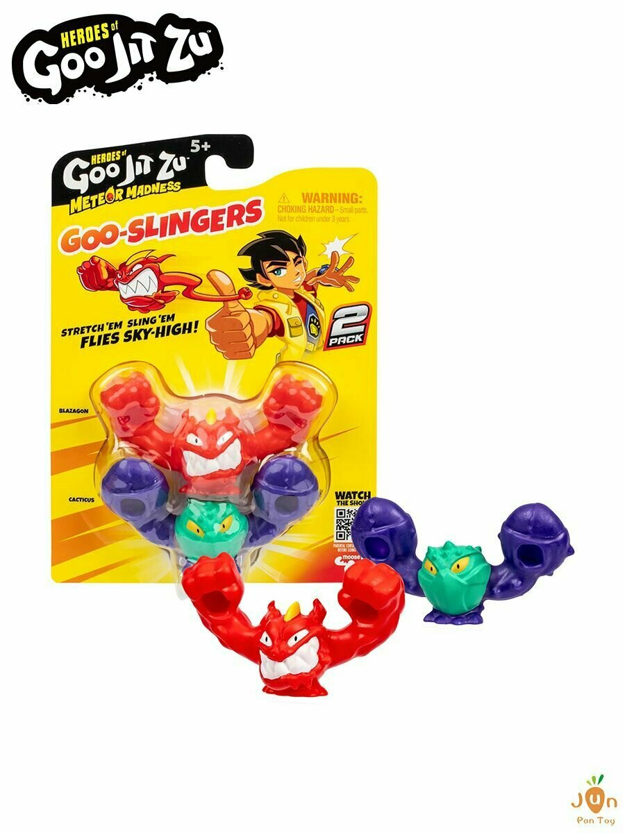 Гуджитсу Heroes of Goo Jit Zu Meteor Madness Goo-Slingers 2 Pack / детские игрушки с двумя растягивающимися куклами могут растягиваться до 60 см и подходят для детей от 5 лет и старше.