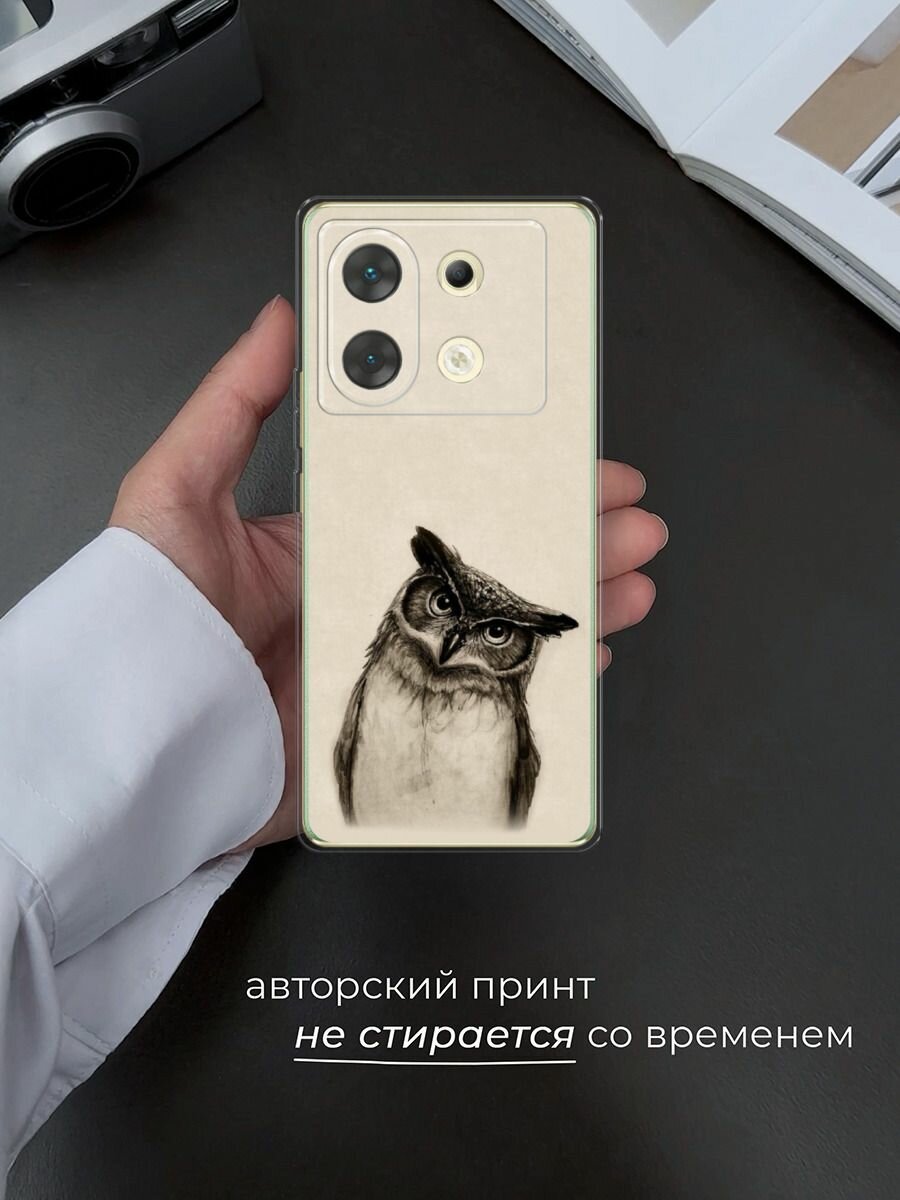 Чехол на Infinix Zero 30 5G / Инфиникс Зеро 30 5G с принтом "Сова" — фото 1