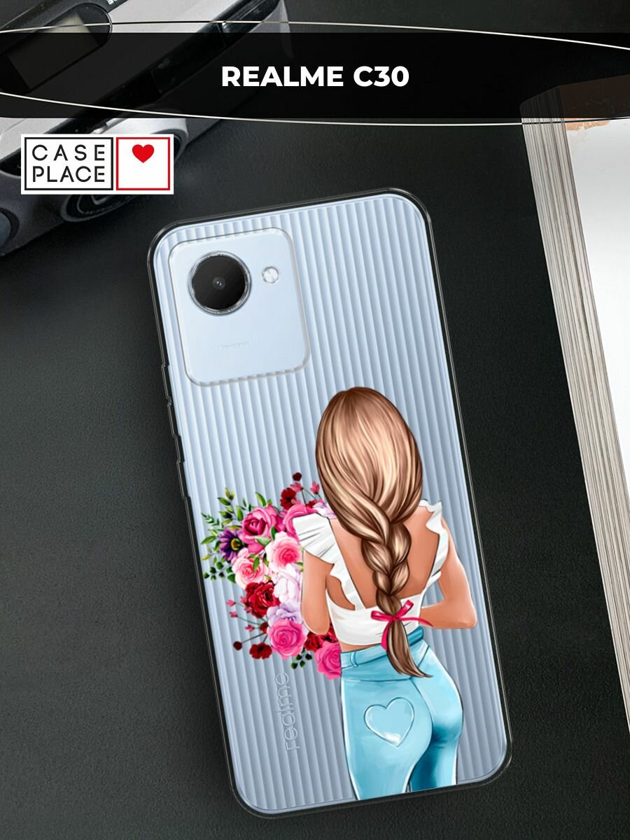Чехол на Realme C30 / Реалми C30 с принтом "Букет для девушки", прозрачный