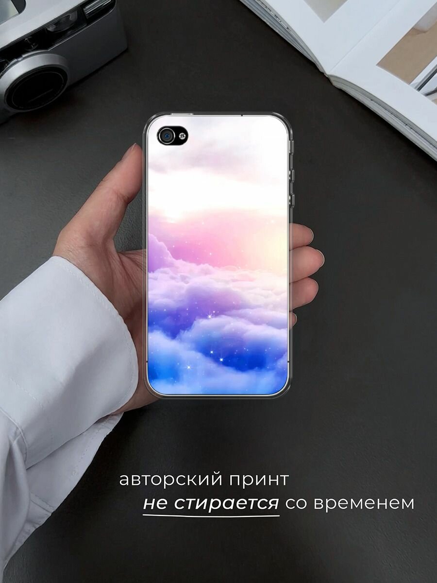 Силиконовый чехол на Apple iPhone 4/4S / Айфон 4/4S с принтом "Небеса" — фото 1