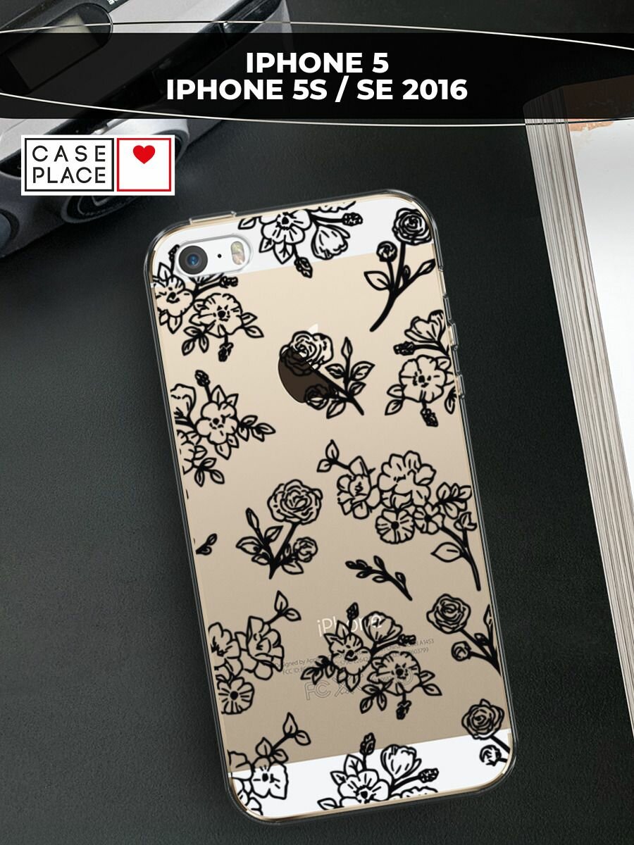 Чехол на Apple iPhone 5/5S/SE / Айфон 5/5S/SE с принтом "Черные розы паттерн", прозрачный