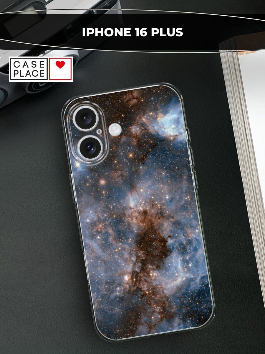 Чехол на Apple iPhone 16 Plus / Айфон 16 Плюс с принтом "Туманность 4"